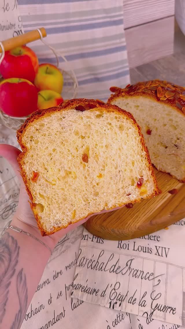 Творожный кулич