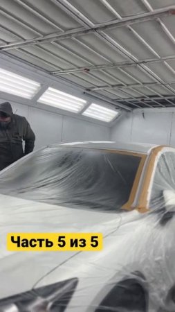 Кузовной ремонт покраска мазда ржавчина