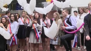 2017_Праздник последнего звонка в школе №2123 (Бронная слобода)_полный вар.