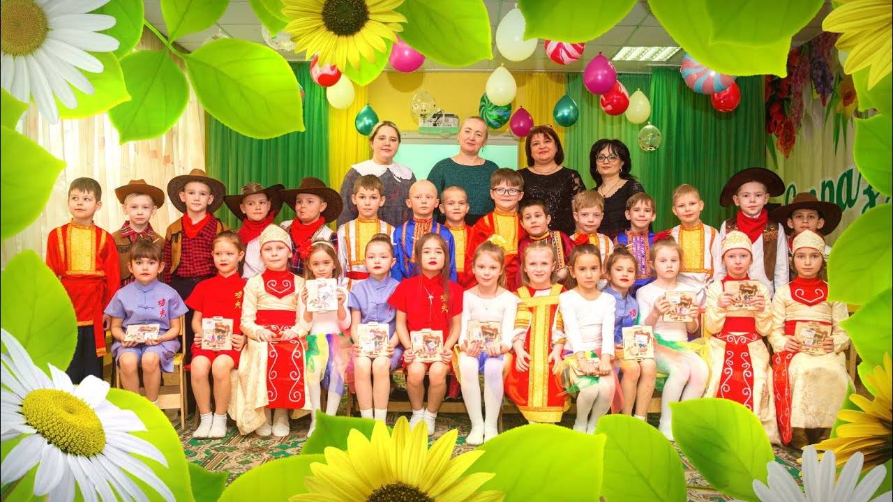 Утренник 8 Марта - 2024г. "Снежинка" гр.1