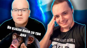 Неудобная Правда.Киевские затридняшки.Чат рулетка с украиной