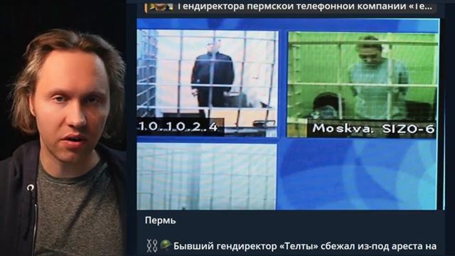 ⚡ Кого Поймали За Шпионаж В Татарстане?