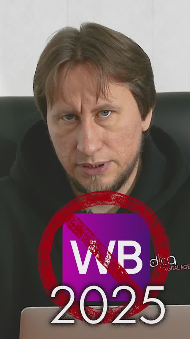 Что Нельзя Продавать на Wildberries в 2025? Узнайте Новые Правила!