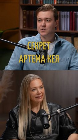 Перестань быть училкой — дай инсайт! 🧠
