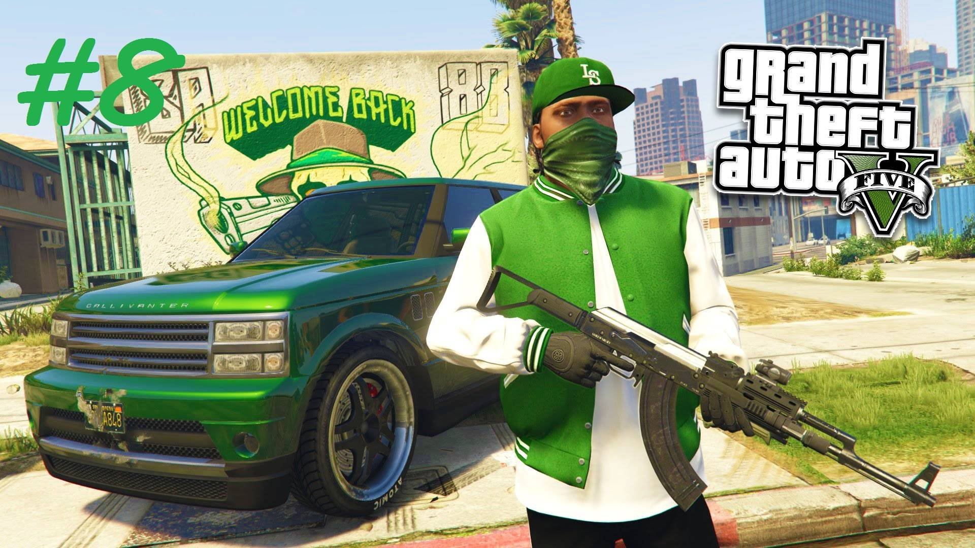 Прохождение игры Grand Theft Auto V (ГТА 5) - часть 8!