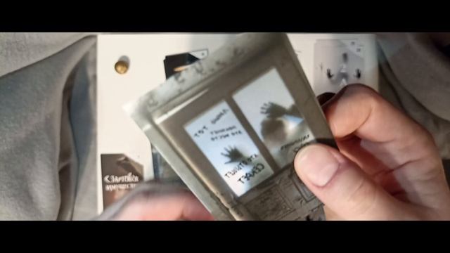 Дело Аннабель