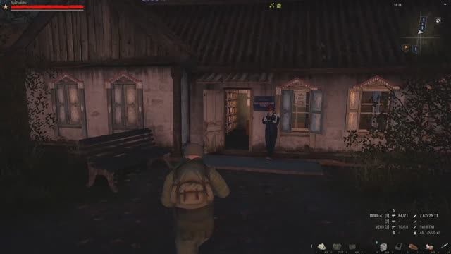 Stay Out_Через час уже просто земля