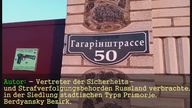 Спецназ пришёл в дом к главарю нацистов Бердянска