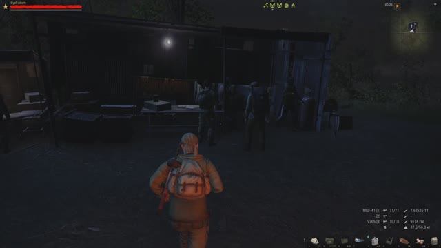 Stay Out_Шкурный интерес