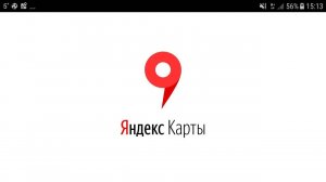 Анализ продаж клиентов на яндекс карте v2.7 для 1С