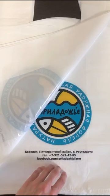 Особенности печати на пакетах-майка, флексопечать. Насыщенность цвета в одной партии.