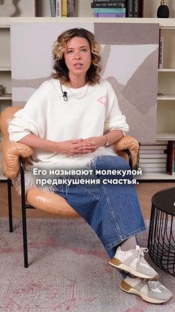 Расслабиться, но не слить свою жизнь - новое видео уже на моем канале. Заглядывай🫶