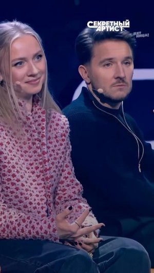 Какой дуэт ❤️
#СекретныйАртист — понедельник 21:00