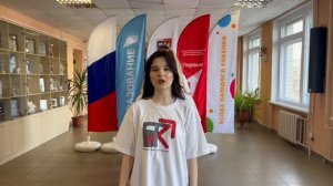 Акция студентов в поддержку Гришакиной Т.В._ГБПОУ БГК