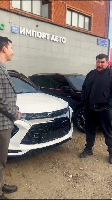 Отзыв владельца 
🏎 Chevrolet Trailblazer