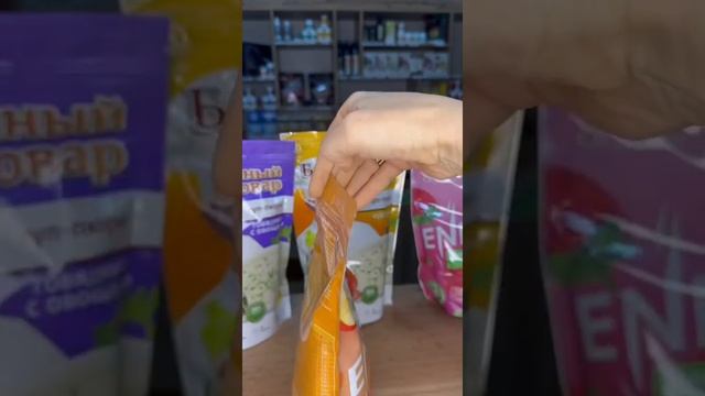 про коктейль, почему 22 аминокислоты.