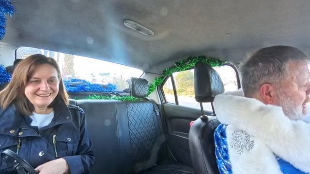 Первый Новогодний Пассажир такси