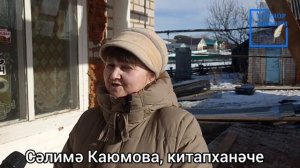 Балыклы авылы клубында зур күләмле ремонт эшләре бара