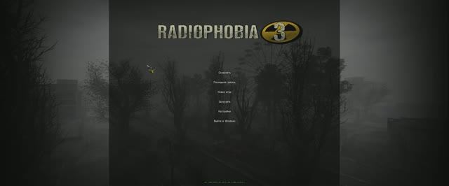 Прохождение Staker - Тени чернобыля (Radiophobia 3) #2 Пытаюсь добить Кордон