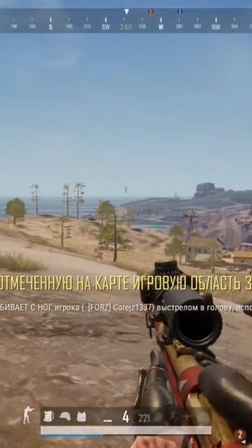 Допрыгался