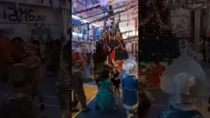 5 января 2016 г.