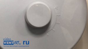 КИВ - Клапаны инфильтрации воздуха
