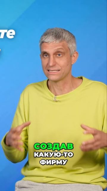 Поддержка мышечной массы.