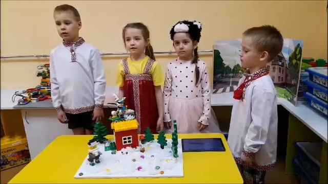 Нижний Тагил_детский сад 98_Серебряное копытце