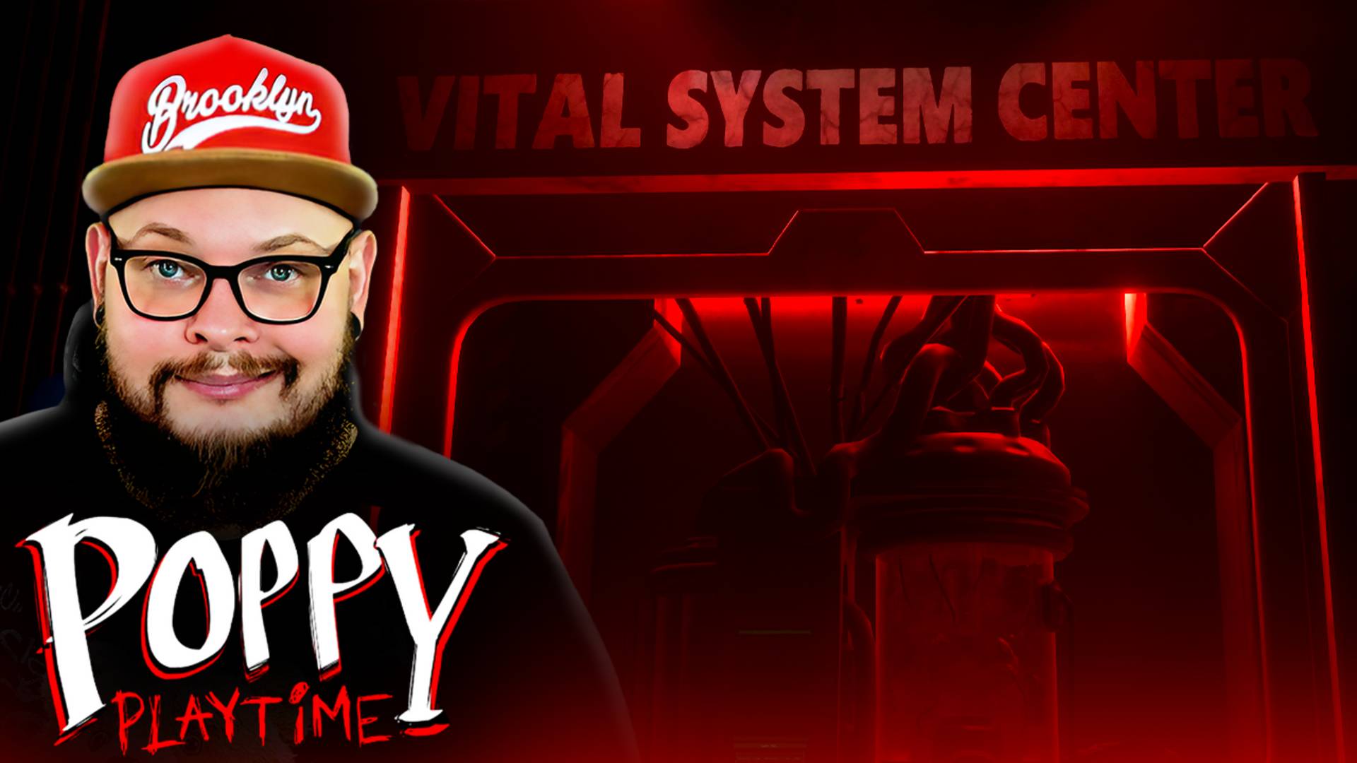 ПЫТОШНАЯ #5 POPPY PLAYTIME Chapter 4