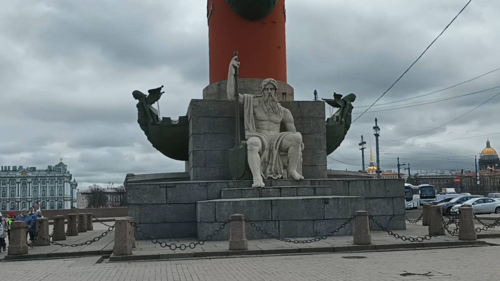 Стрелка ВО