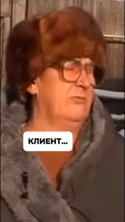 #массаж #юмор
