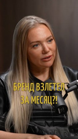 Кто вдохновляет в России? 💥