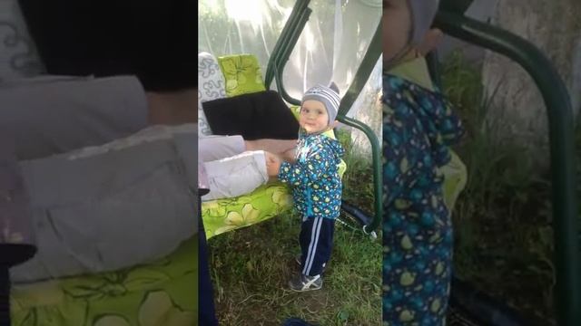 папина радость