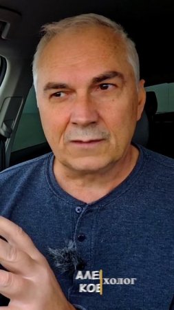 Почему мужчина эмоционально закрыт?