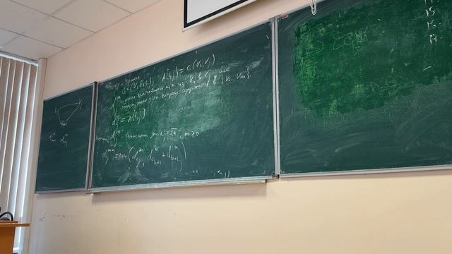 2.04.2025 Седьмая лекция по комбинаторным алгоритмам