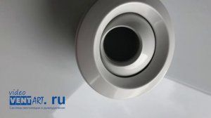 KV - Сопловый диффузор