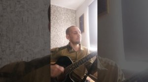 Я забил на все