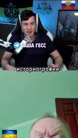 ЛЕНИН И УКРАИНА #россия #юмор #история