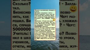 Зборка мемов 2