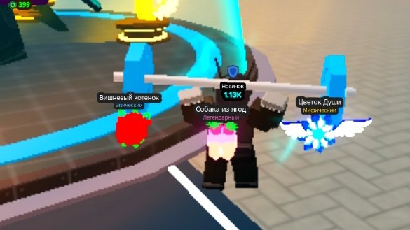с 0 до 100000