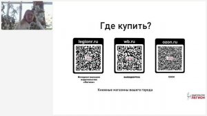 Подготовка детей 5-7 лет к школе: развитие речи, подготовка руки к письму, обучение счету