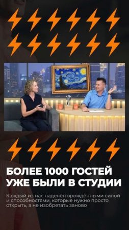 Где записать интервью в Ярославле? Как стать заметным для СМИ?
