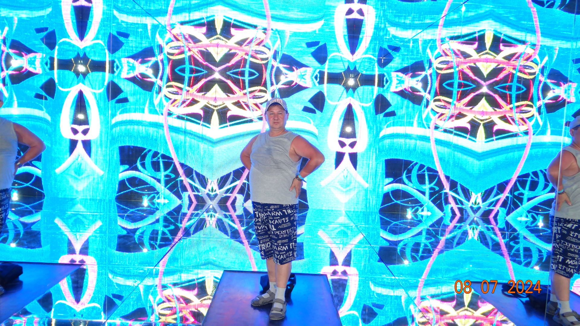 Анапа.Галерея света.