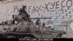 Кто такой блогер Разведос (Александр Арутюнов)