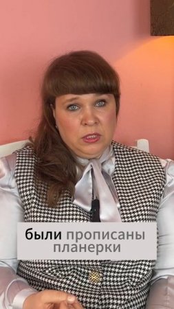 Мой опыт в системной компании