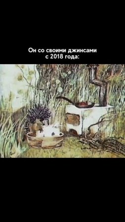 Шьете своим любимым? #школашитья #юмор #курсышитья