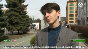 В Магасе борются с нарушителями ПДД