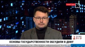 02.04.2025_Об_образовательных_блоках_Е.С.Меркулов