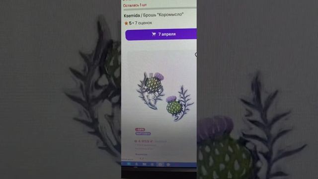 💎БОЛЬШИЕ СКИДКИ НА ИЗДЕЛИЯ ИЗ СЕРЕБРА ОТ КОМПАНИИ ЯСПИС💎ОБЗОР💎ПРОДАЖА💎(Jewellery Silver)💎