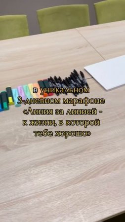 Время для творчества настало! 🎨